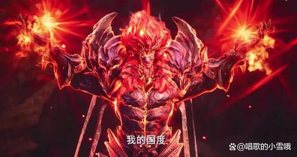 九龙魔神截图