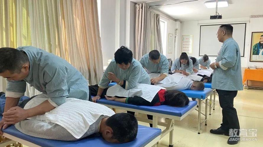 移动理疗师是不是技师图标
