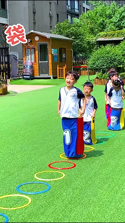 小学生袋鼠跳视频截图