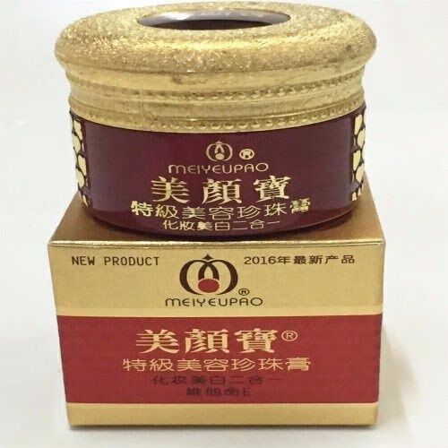 nova5视频美颜功能图标