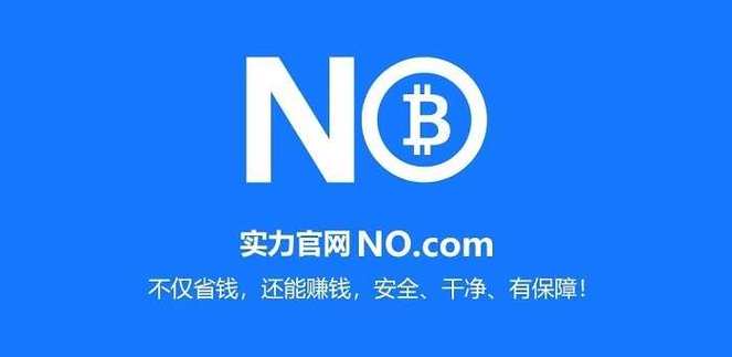 qq钱包绑定银行卡有风险吗图标