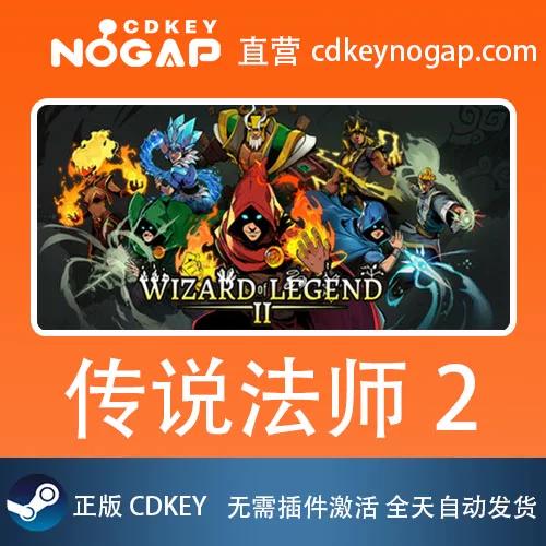 steam怎么激活码激活游戏图标