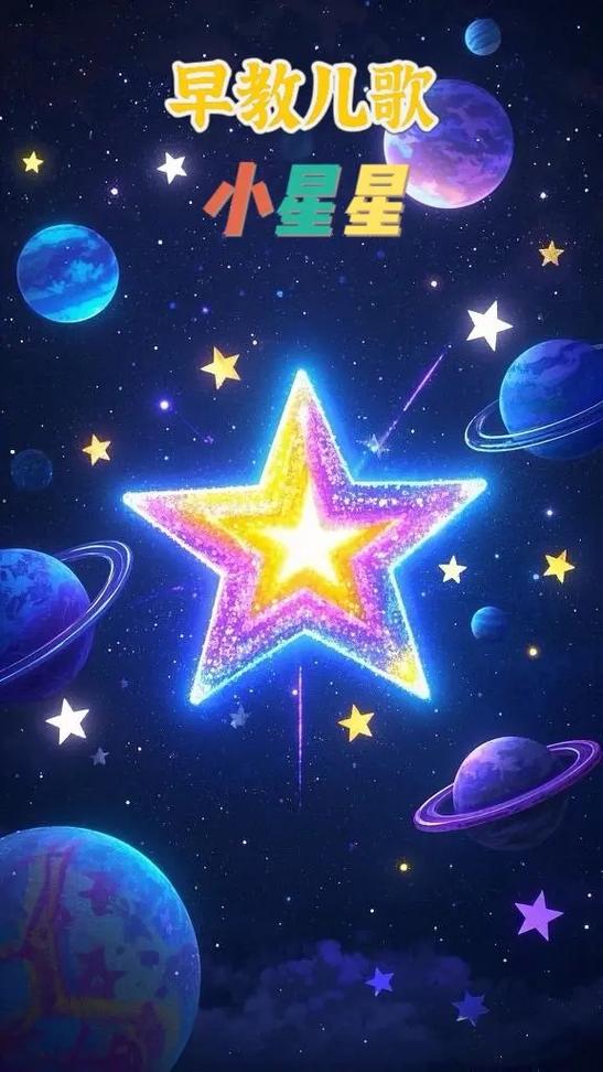 打开微信闪光灯图标