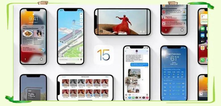 ios测试版和公测版区别图标
