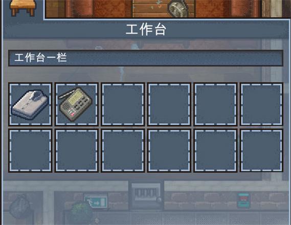 逃脱者2全dlc中文版图标