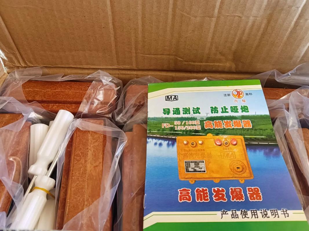 免费获得流量的方法图标