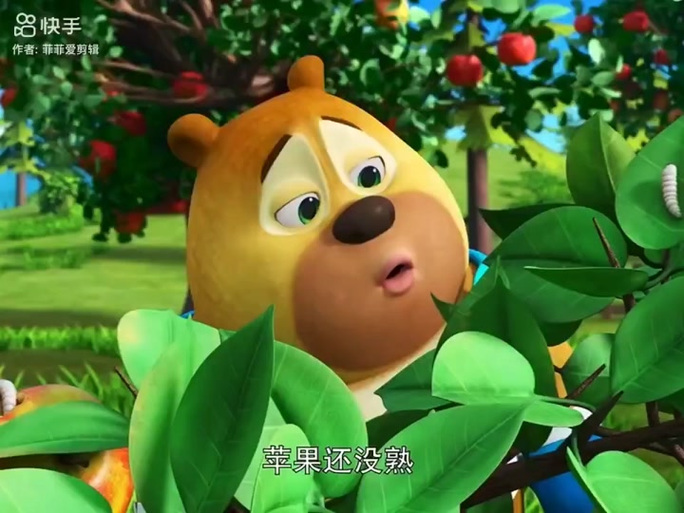 熊熊帮帮团1图标