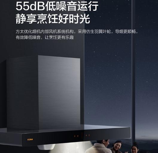 感应灯可以一直亮吗图标