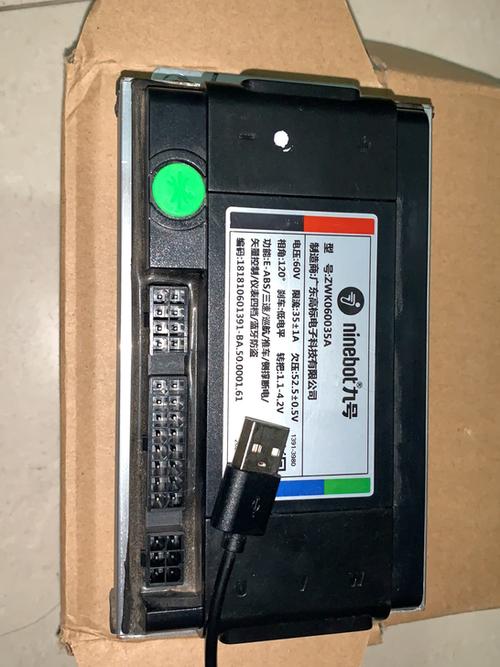 n70c换控制器图标