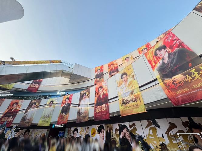 演唱会开场了还能入场吗图标