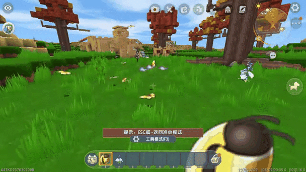 迷你世界新版本怎么保存出生点截图