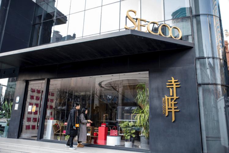 寺库是什么图标