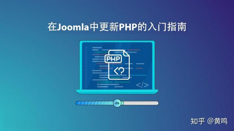 joomla的开发团队图标