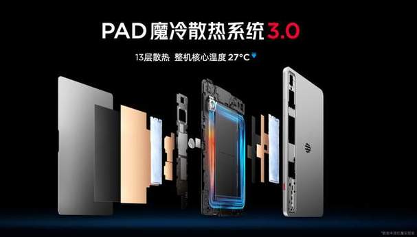 酷玩app官网图标
