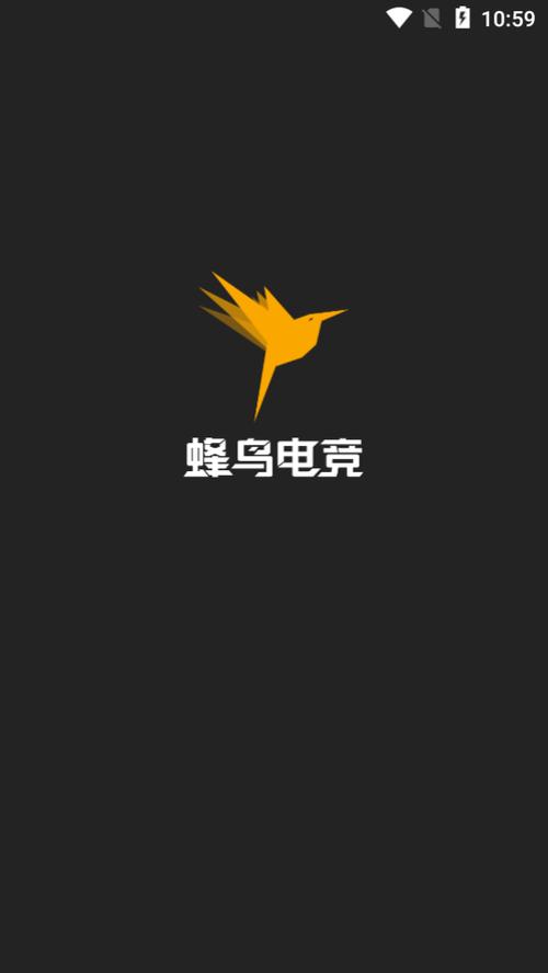 蜂鸟app团队版截图