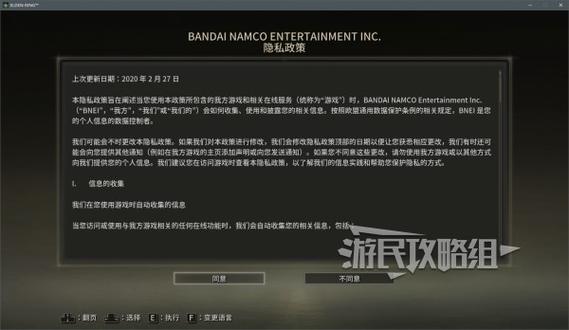 steam免费dlc怎么用