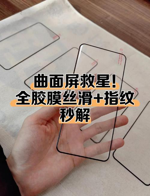 打游戏老是滑屏怎么办图标