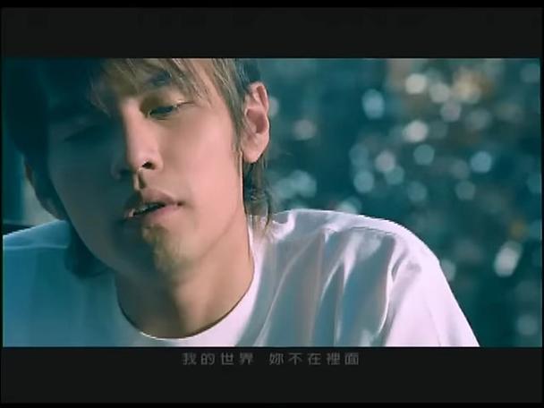 周杰伦轨迹mp3图标