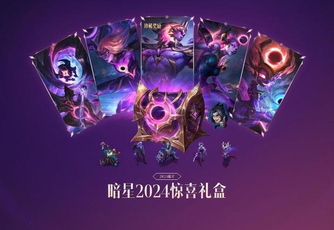玩英雄联盟有什么好处截图