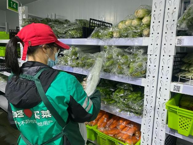 叮咚买菜总部客服电话多少截图