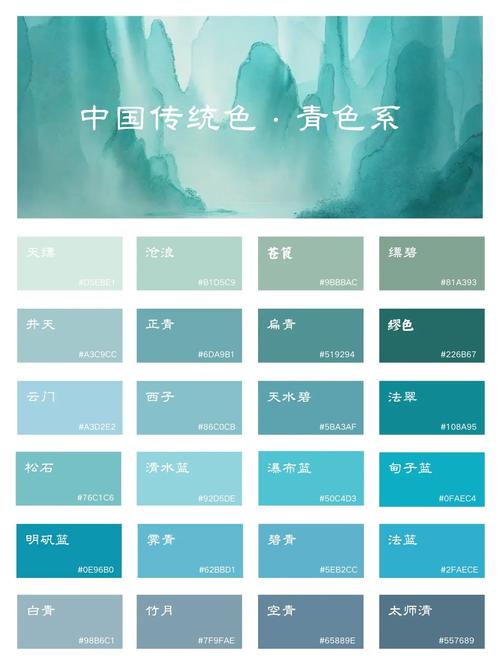 青娇娇图标
