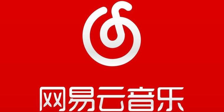 音乐图标