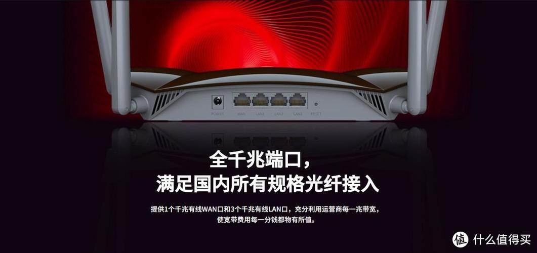 路由器没有usb截图