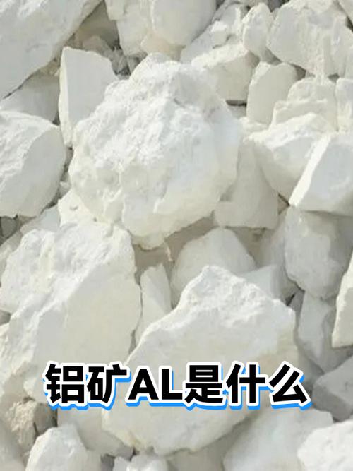 Al云矿图标