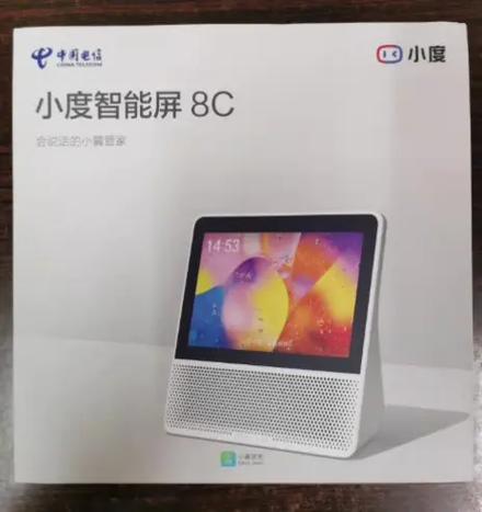 电信小度有什么功能图标