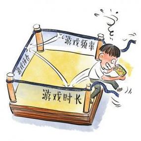 如何戒掉孩子的游戏瘾图标