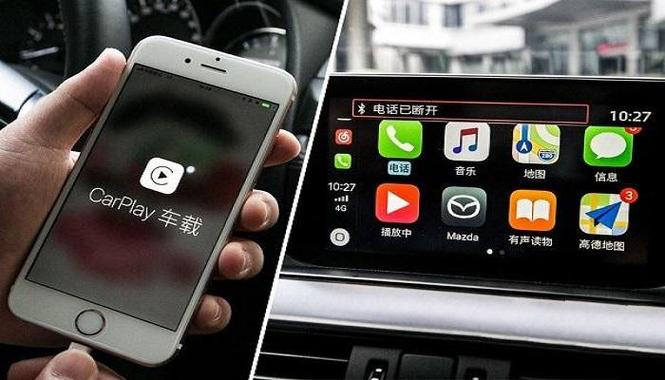 苹果carplay连接车黑屏图标