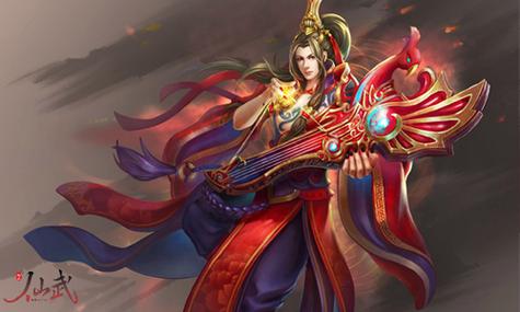 隋唐之人仙武道图标