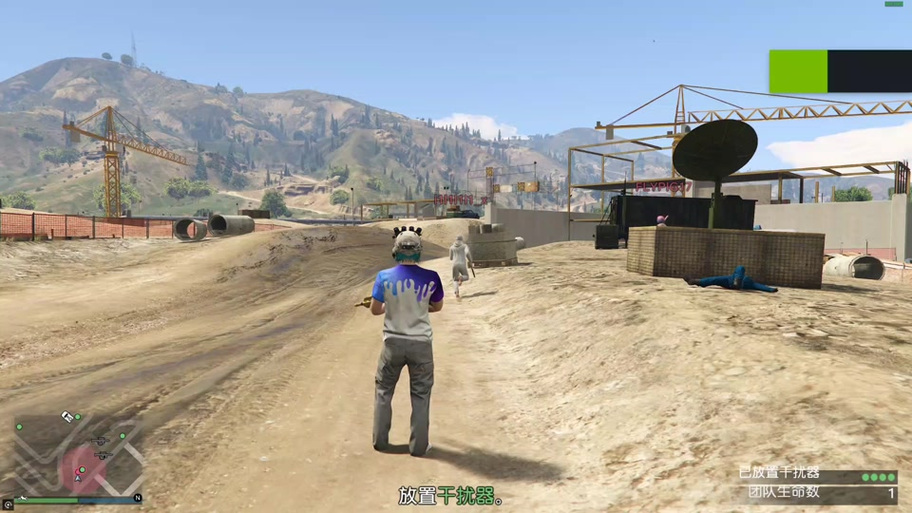 gta怎么开热成像图标