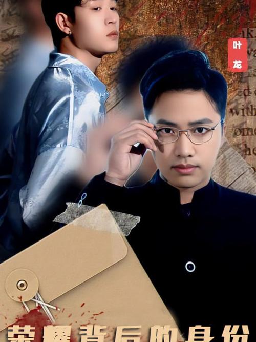 oppor11s后盖是什么材质图标