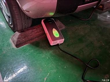 充电器充电热的烫手截图
