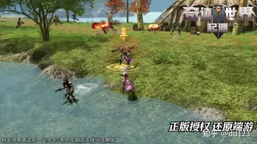木瓜奇迹2025图标