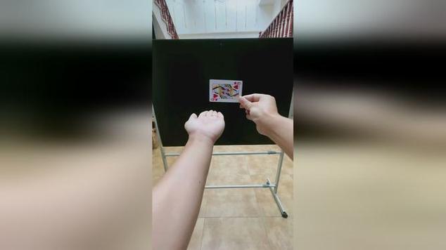 魔术飞牌悬浮教学图标