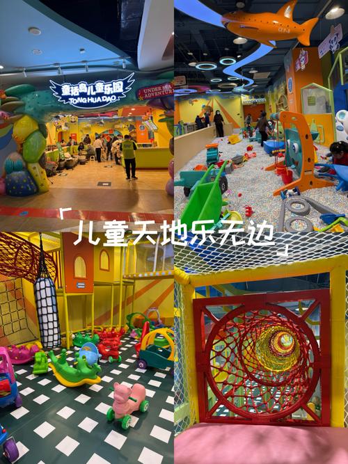 可爱宝贝app下载图标