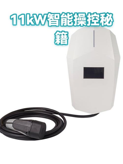 苹果手机如何摆脱远程控制