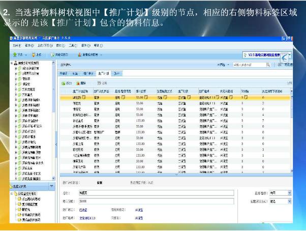 淘宝百度手机助手图标