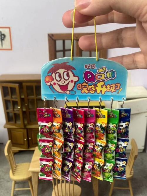旺仔QQ糖广告图标
