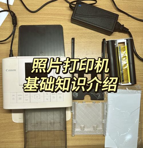 佳能打印机显示e08怎么解决方法