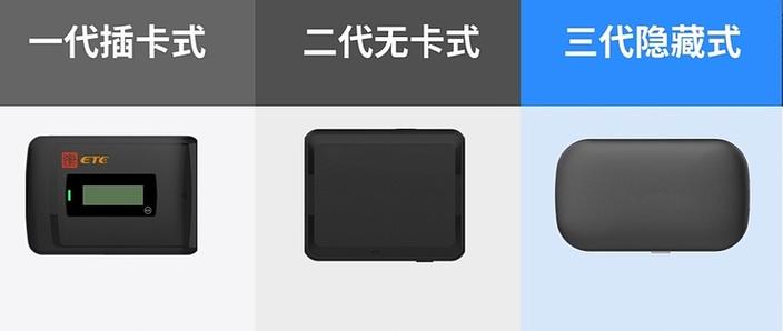 过保ipad坏了去哪里修图标