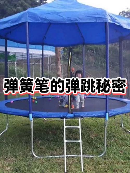 手机突然出现一个页面图标