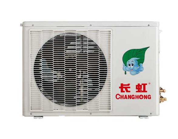 长虹空调截图