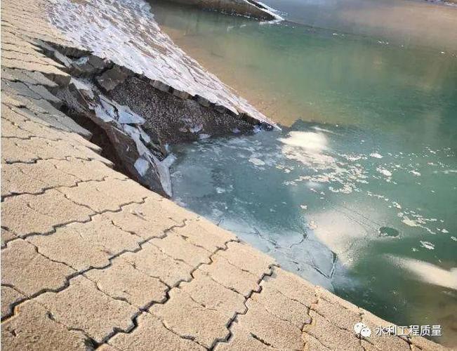 水库漫顶截图