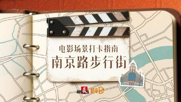 步行app哪个最好用图标