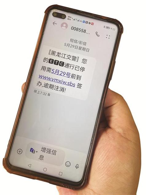 彩信下载后短信不见了图标