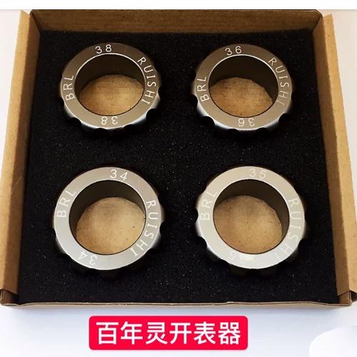 没有开表器怎么打开手表后盖
