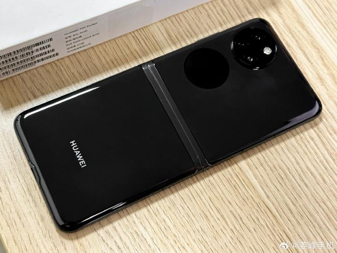 华为折叠pocket5截图